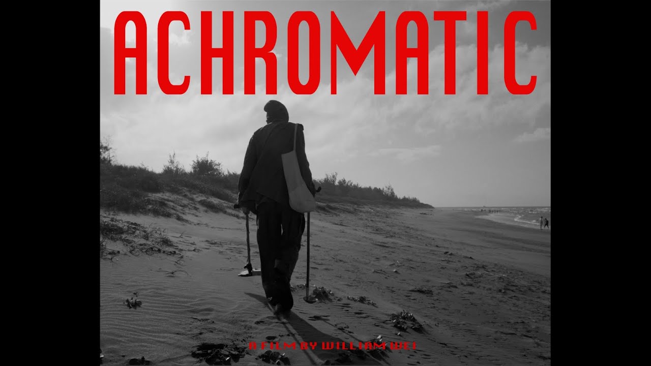 ACHROMATIC - A Sci-Fi short film - YouTube