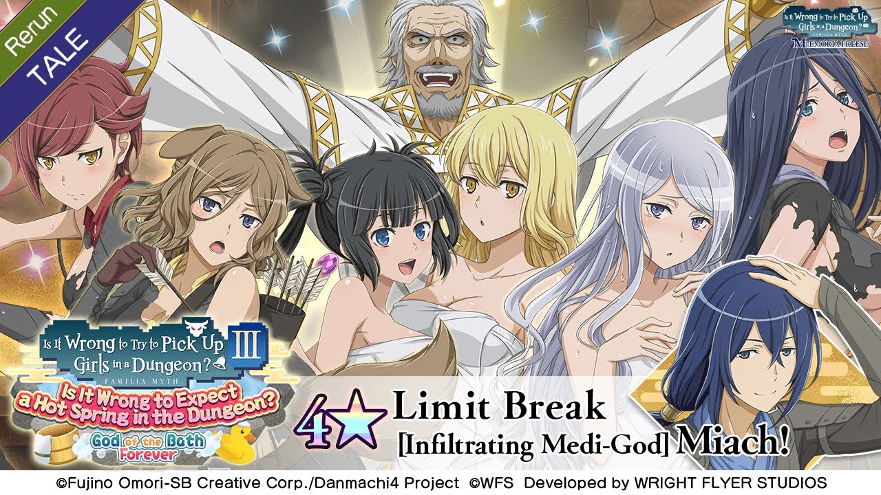 Is It Wrong to Expect a Hot Spring in the Dungeon? ~God of the Bath Forever~ | DanMachi III OVA ...