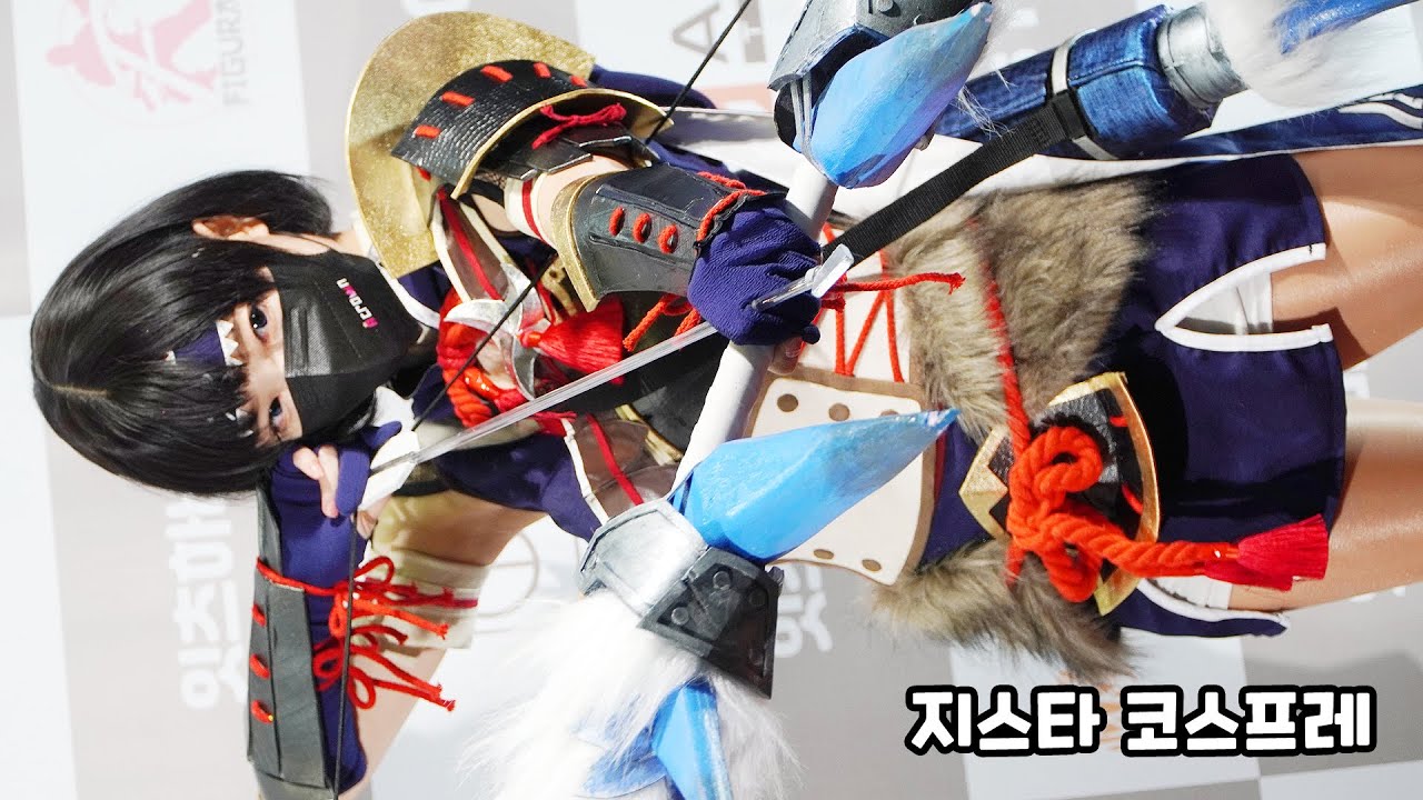코스어 모델 튜나 게임쇼 지스타 몬스터헌터 여헌터 코스프레 직캠 Coser Model TUNA Gameshow G-star ...