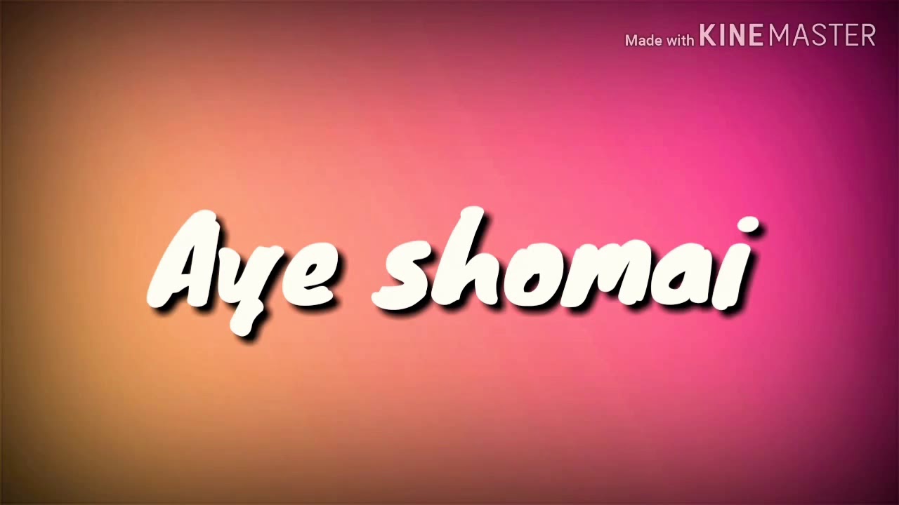 $ucci-Siomai Rice Lyrics - YouTube