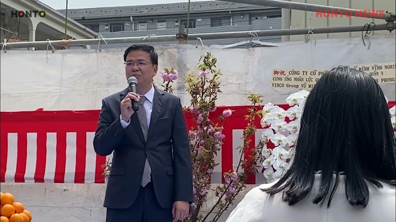 Lễ khởi công xây dựng chùa Đại Ân Tokyo - ngôi chùa dành cho người Việt tại Nhật | HONTO NEWS ...