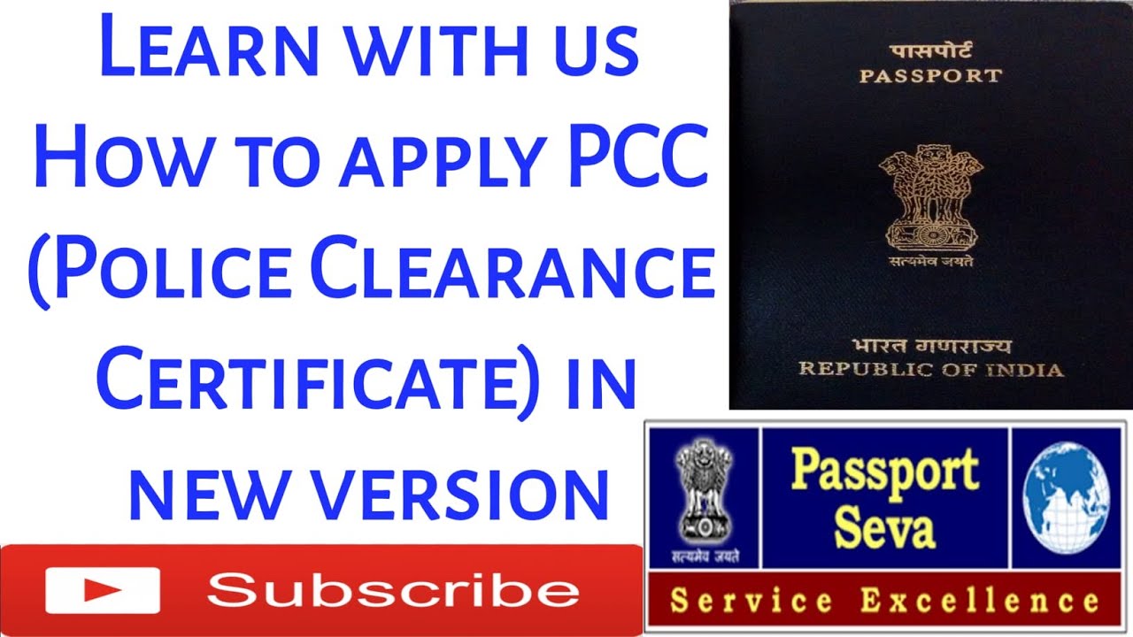 How to apply PCC (Police Clearance Certificate) Learn with us in new ...