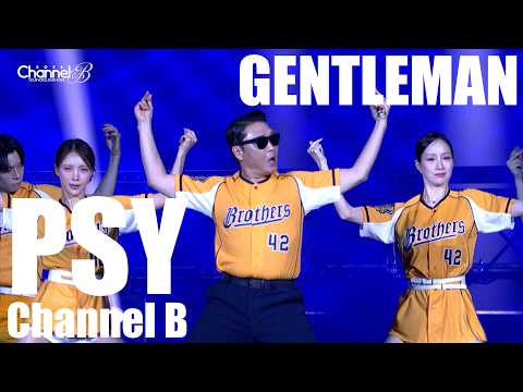 PSY-GENTLEMAN  싸이【Channel B】 Taipei Dome CTBC Brothers 中信兄弟