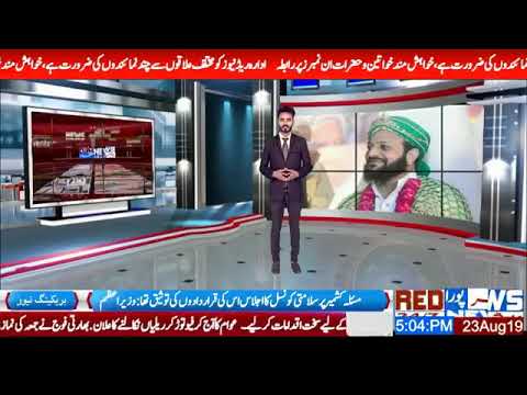 #LasaniSarkar #KhashmirVideo Lasani Sarkar By Kashmir video Beyan