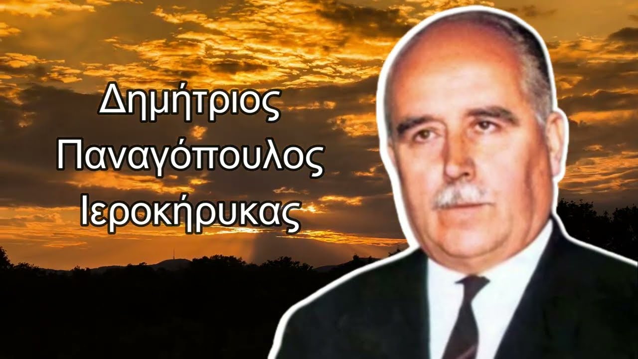 ΘΑ ΑΝΑΤΡΙΧΙΑΣΕΤΕ ΜΕ ΑΥΤΟ !!! ΨΗΦΙΣΤΗΚΕ ΝΟΜΟΣ ΣΤΗΝ ΕΛΛΑΔΑ ΠΟΥ ΕΠΙΤΡΕΠΕΙ ...