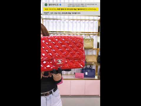 중고명품 라이브 엘라부티크 !!혜지 파업 낮샤넬!!  펜디 루이비통 에르메스 프라다 미우미우 구찌 티파니앤코 불가리 반클리프 까르띠에