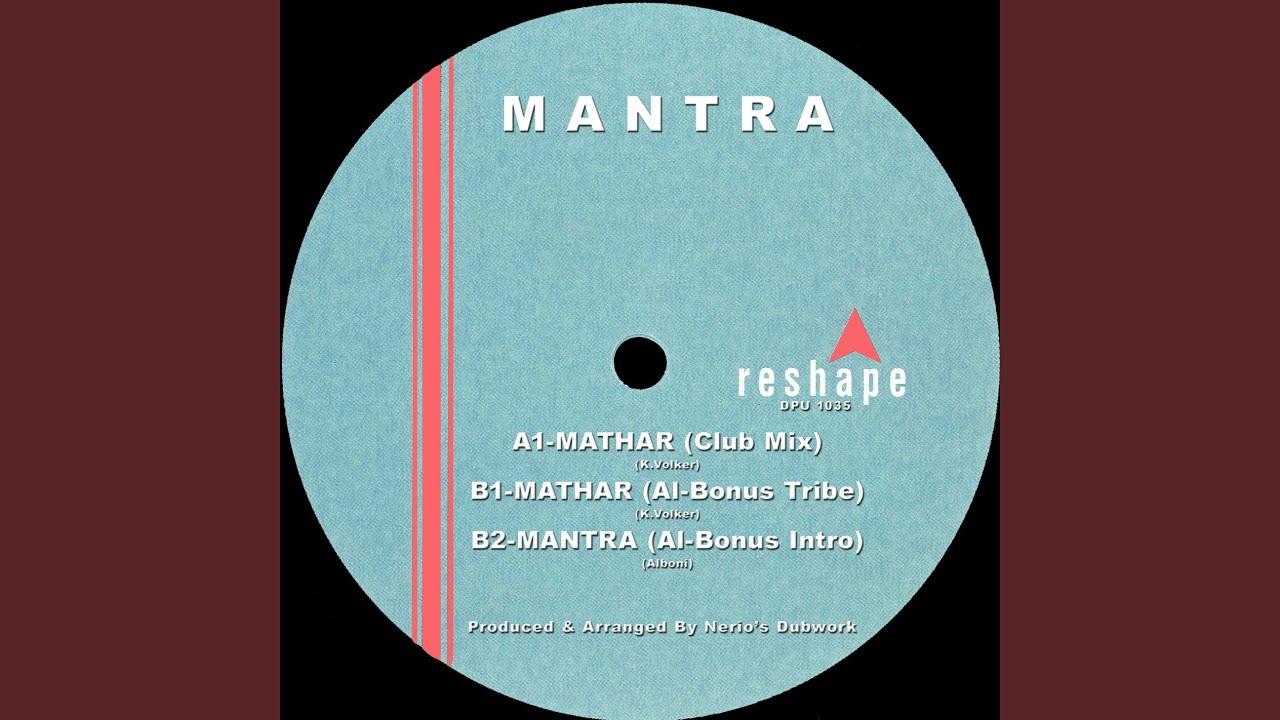 Mathar (Club Mix) - YouTube