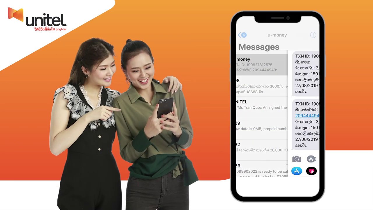 u-money pay unitel service - YouTube