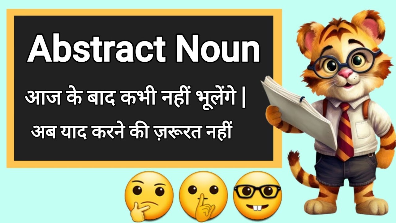 abstract noun with examples | abstracts noun english grammar| By Beauty ...