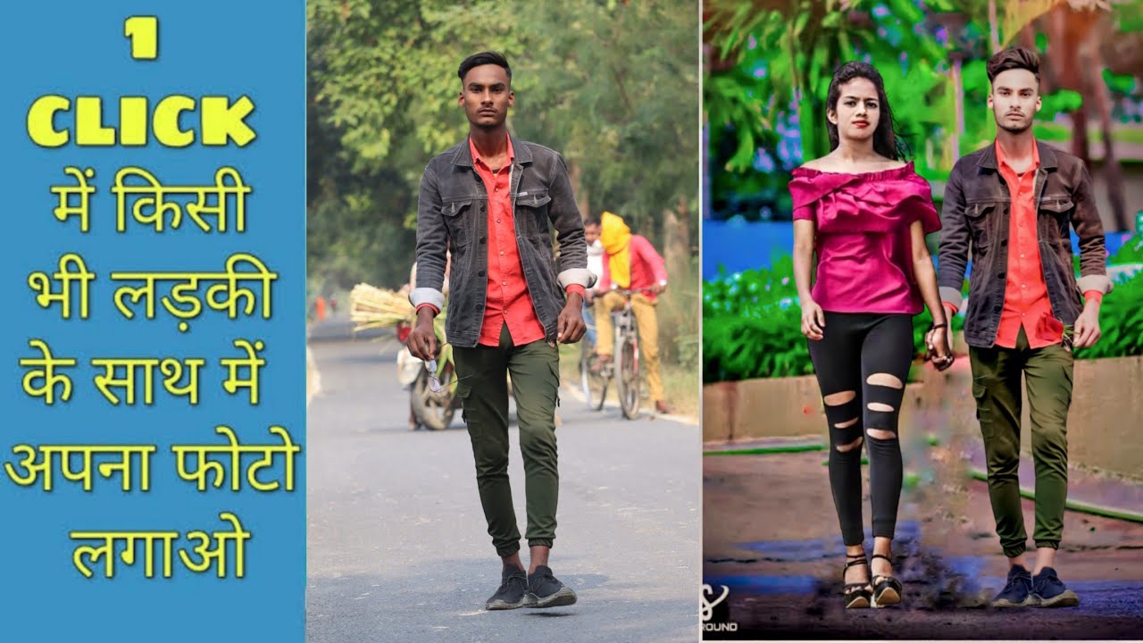Joint Your Photo With Any Girl In One Click / PicsArt Photo Editing ...