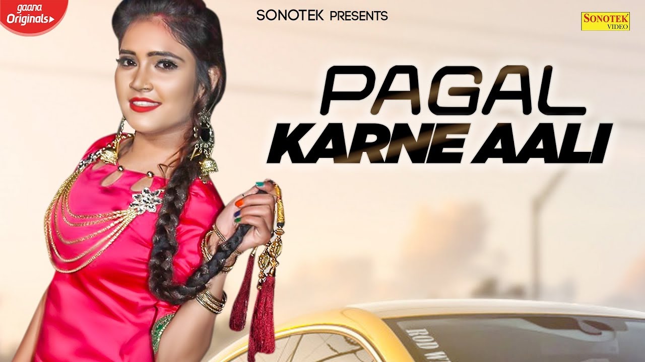 Divya Jangid : Pagal Karne Aali | Sapna Chaudhary | Master Nayyar | New ...