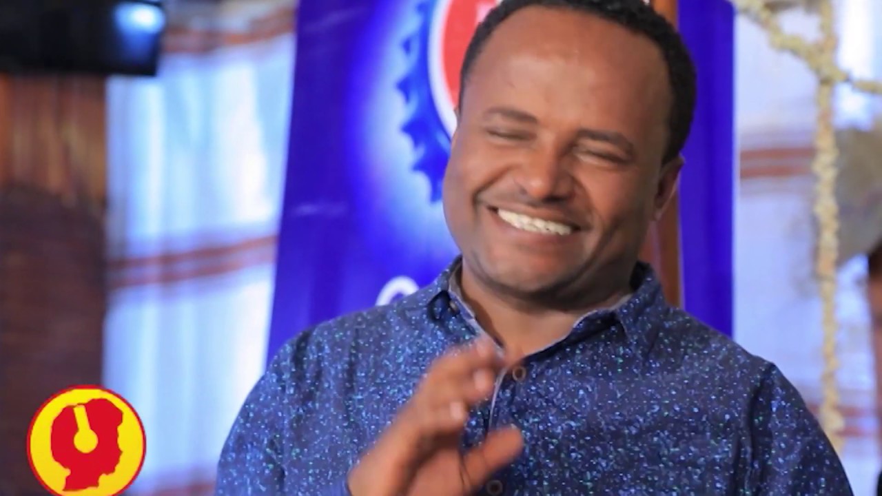 Gena :- [ በታዋቂዉ ታጁ አስቂኝ ኮሜዲ ] Taju"s Comedy 2010, Ethiopian Holiday ...