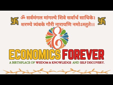 NEHRU MAHALANOBIS MODEL FOR UPSC ECONOMICS OPTIONAL/ UPSC IES / DU ECO ...
