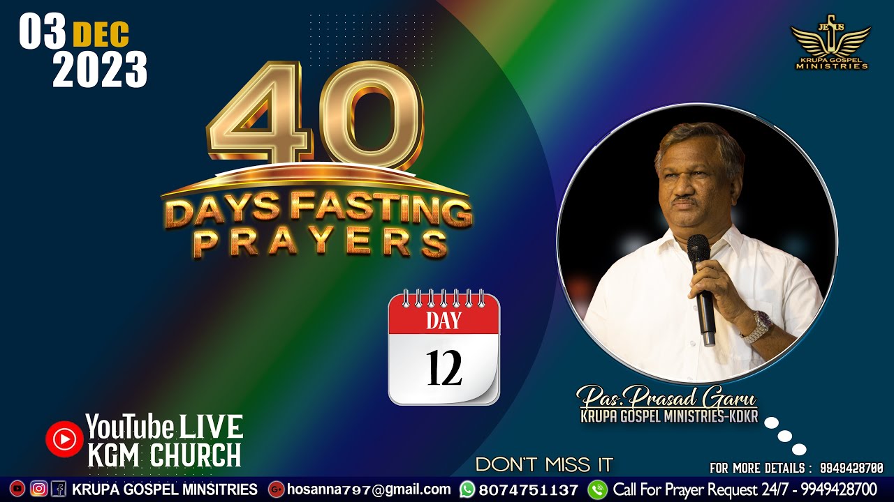 40 DAYS FASTING PRAYER LIVE || DAY-12 || 03-12-2023 || MSG BY PST.K ...