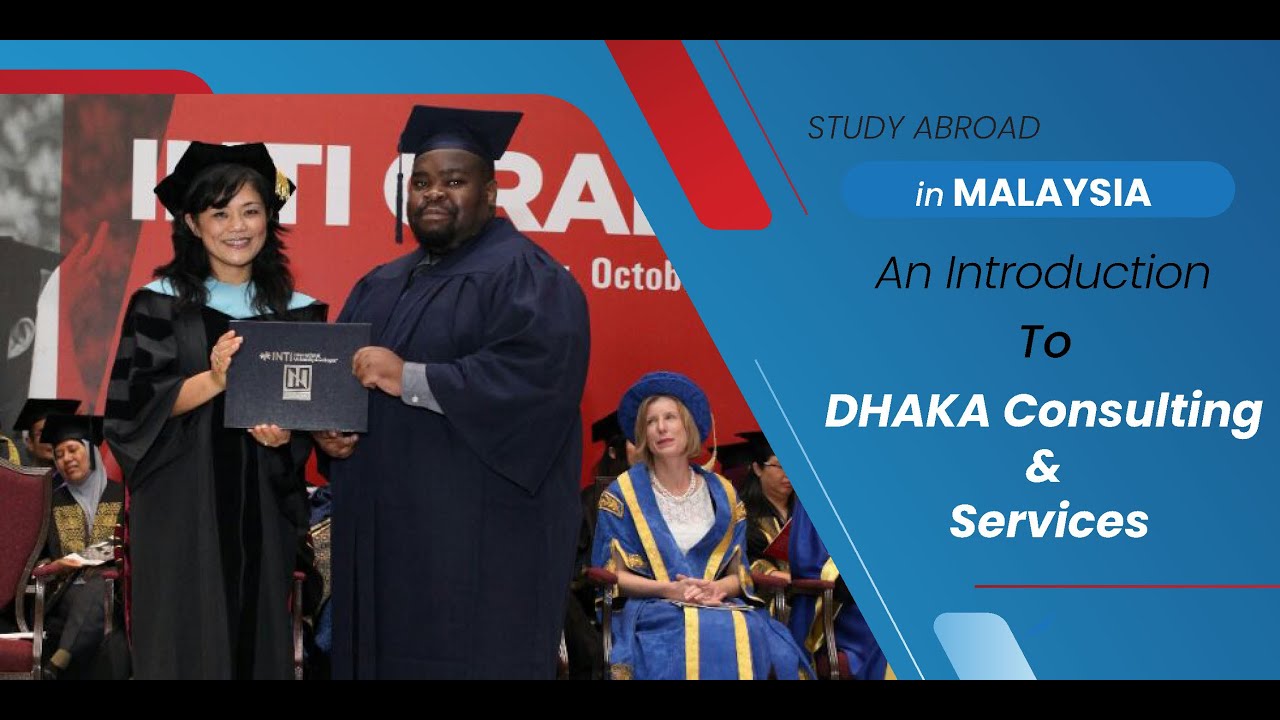 DHAKA Consulting & Services - An Introduction - YouTube