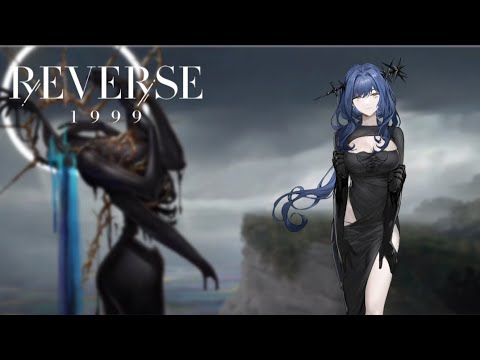 To end the guiding one - Reverse 1999 - YouTube