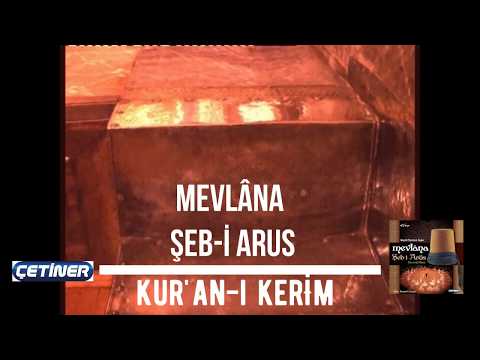 Kuran-ı Kerim - Cahit Nazlı - Mevlâna Şeb-i Arus - [Offical Video]