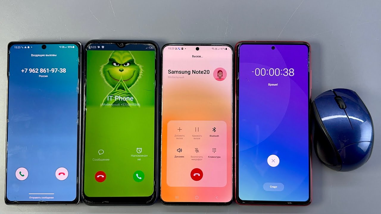 Incoming Calls Samsung Galaxy S20+ / Techno Phantom/ Samsung Galaxy ...