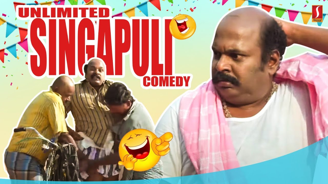 Tamil Comedy Collection | Ashwin Kumar | Non Stop Comedy | Singampuli ...