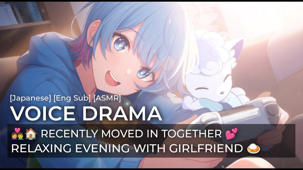 【ASMR】 [ENG SUB] 🎮🍷Cozy Night Together with Your Lovely Girlfriend 🌙 ...