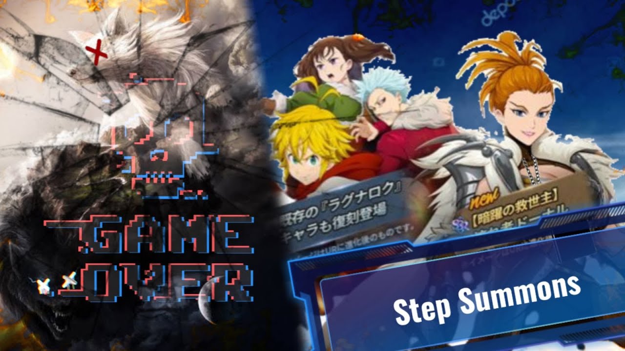 LIVE SUMMONS THONAR | The Seven Deadly Sins Grand Cross - YouTube