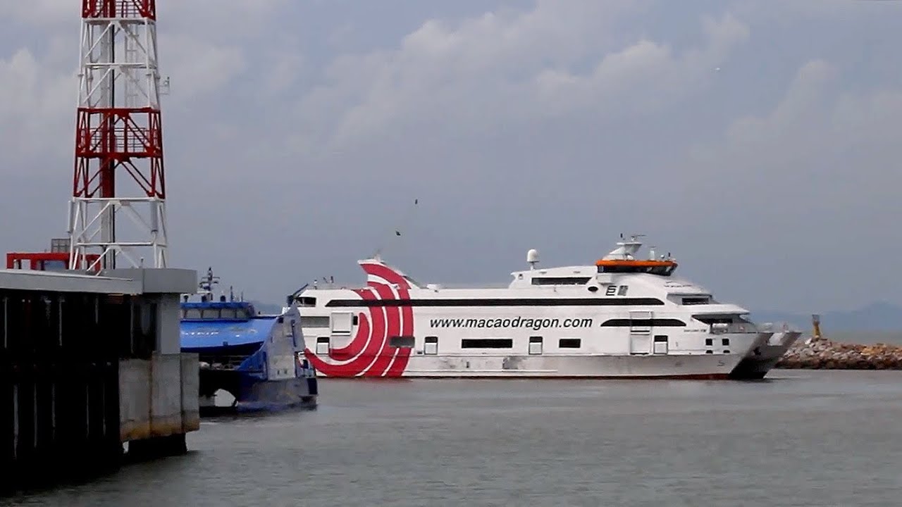 [Marinteknik 65M Catamaran]「天龍」離開氹仔碼頭.「TAIN LONG」departure from Taipa ...