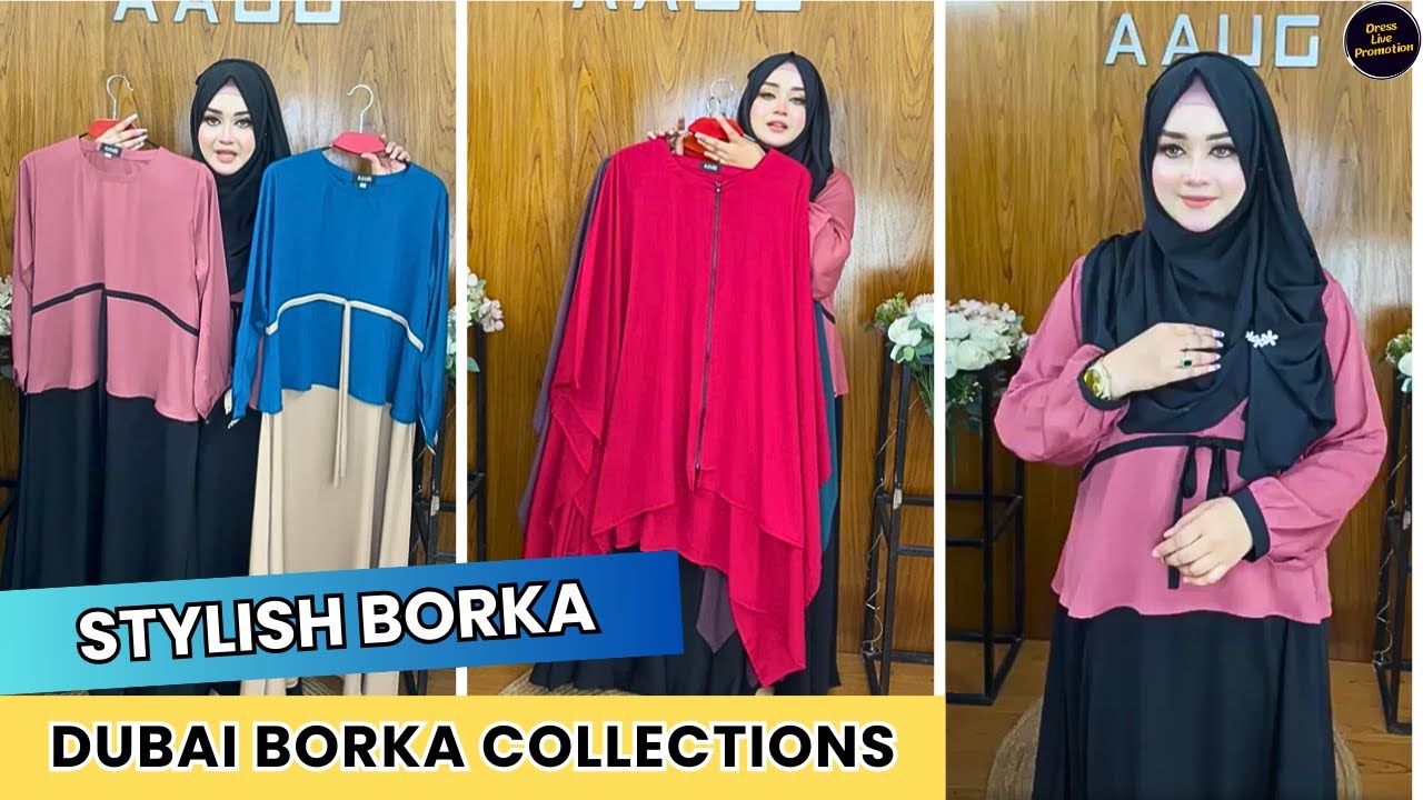 Borka Collection In Bangladesh | New Borka Collection 2025 | New Borka ...