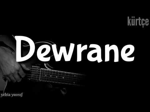 Dewrane_ Karaoke #kürtçe  . دورانا دورانا _ كاريوكي #Grani