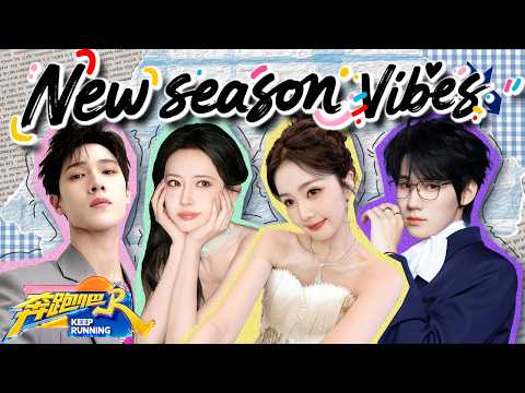 It's time to RUN FOR FUN! 🏃🔥 Keep Running 14 is finally HERE!