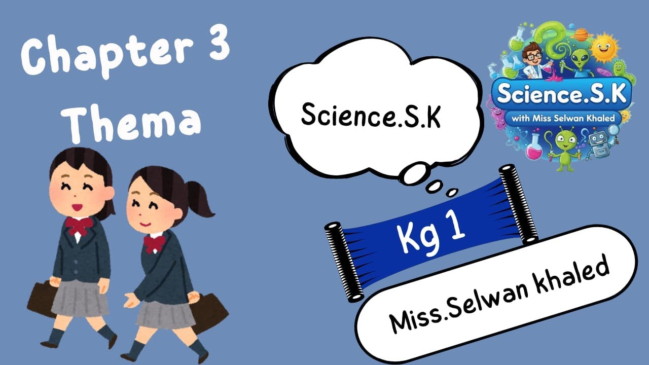 My School | KG 1 | Theme 1 - Chapter 3 | Discover - YouTube