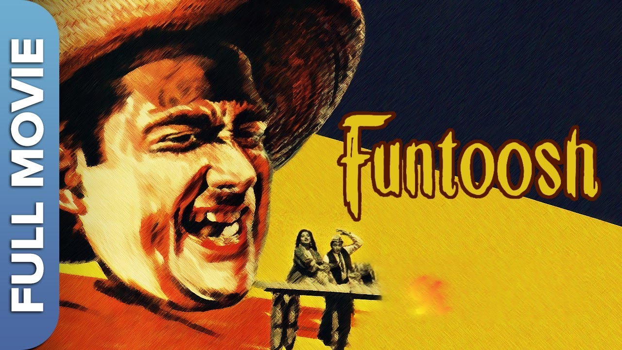 Funtoosh (फंटूश ) 1956 Full Movie - Dev Anand, Sheila Ramani, K.N. Singh - YouTube