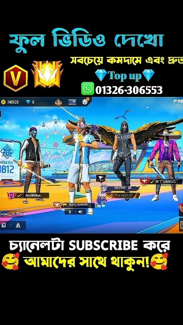 #uzzol_gaming - YouTube