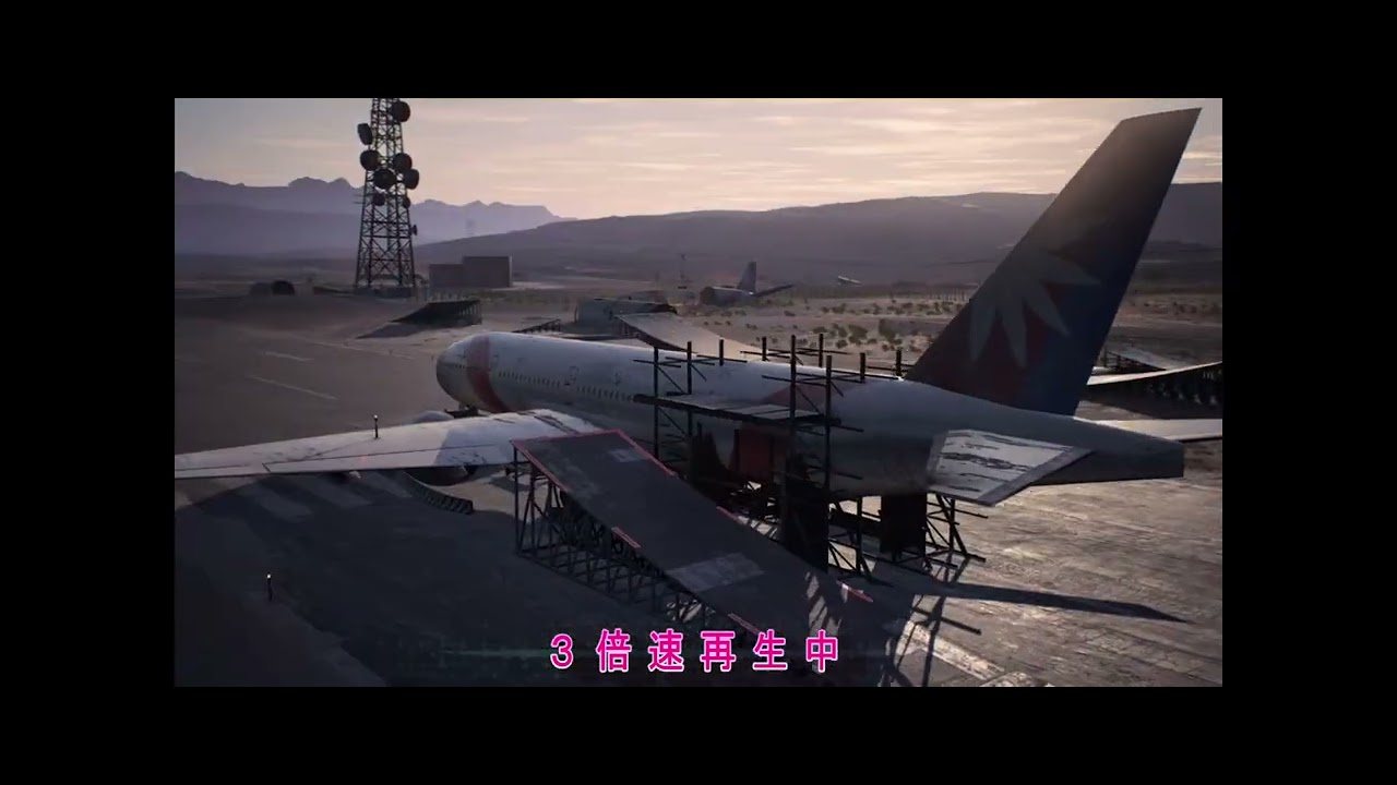 NFSPB 220913 2110 BEATLE - YouTube