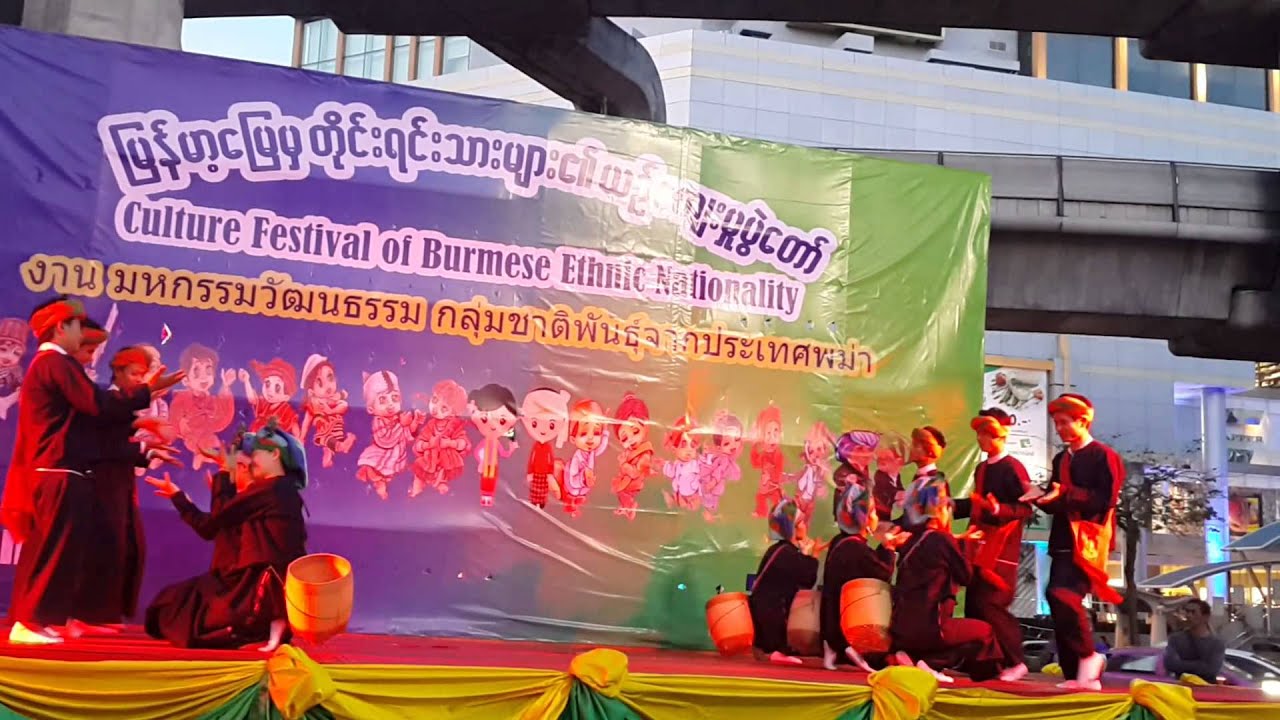 Dear Burma School Pa-Oh Culture Club - YouTube