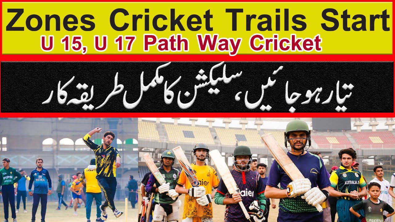 ZONES Cricket TRAILS 2025 | Region Trails | District Trails | Cricket ...