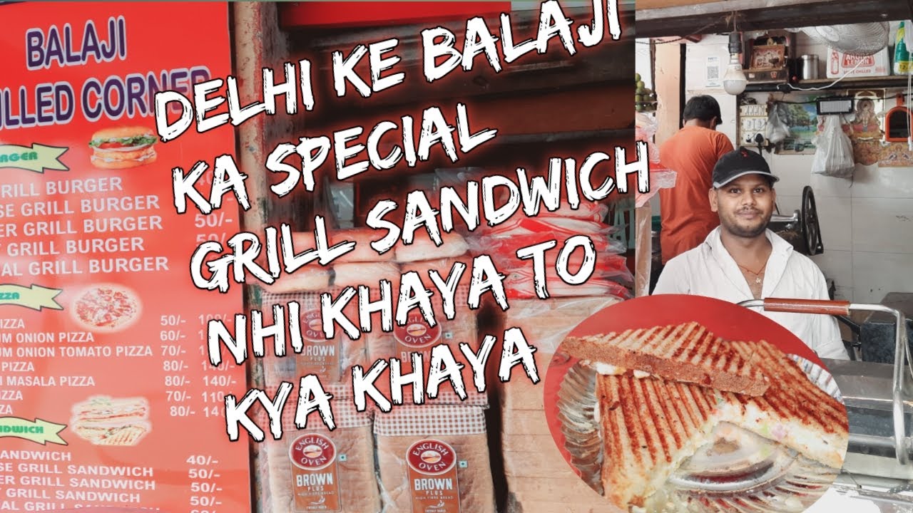 GRILL SANDWICH | VEG SANDWICH | VEG FOOD | PANEER SANDWICH | BURGER ...