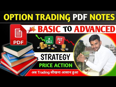 🔥Options Trading PDF Notes for Beginners to Advance | Option Trading ...