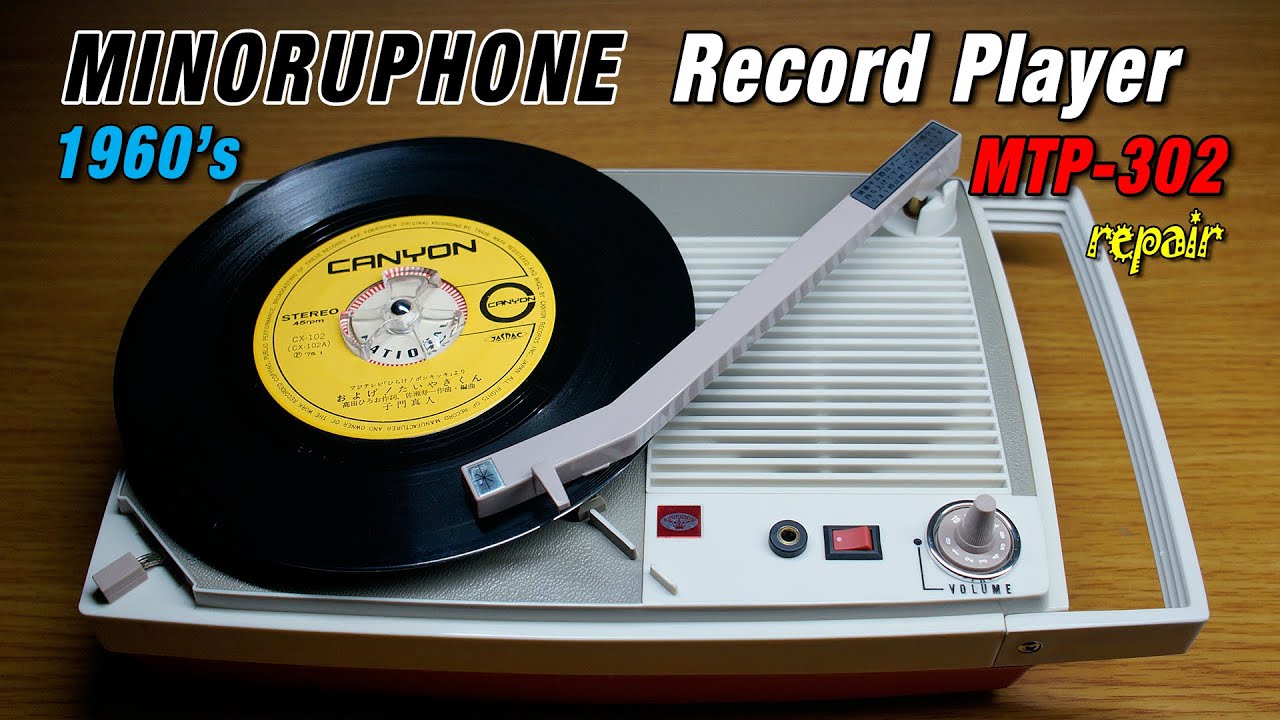 미놀폰 휴대용 레코드 플레이어(MINORUPHONE MTP-302 Portable Record Player repair ...