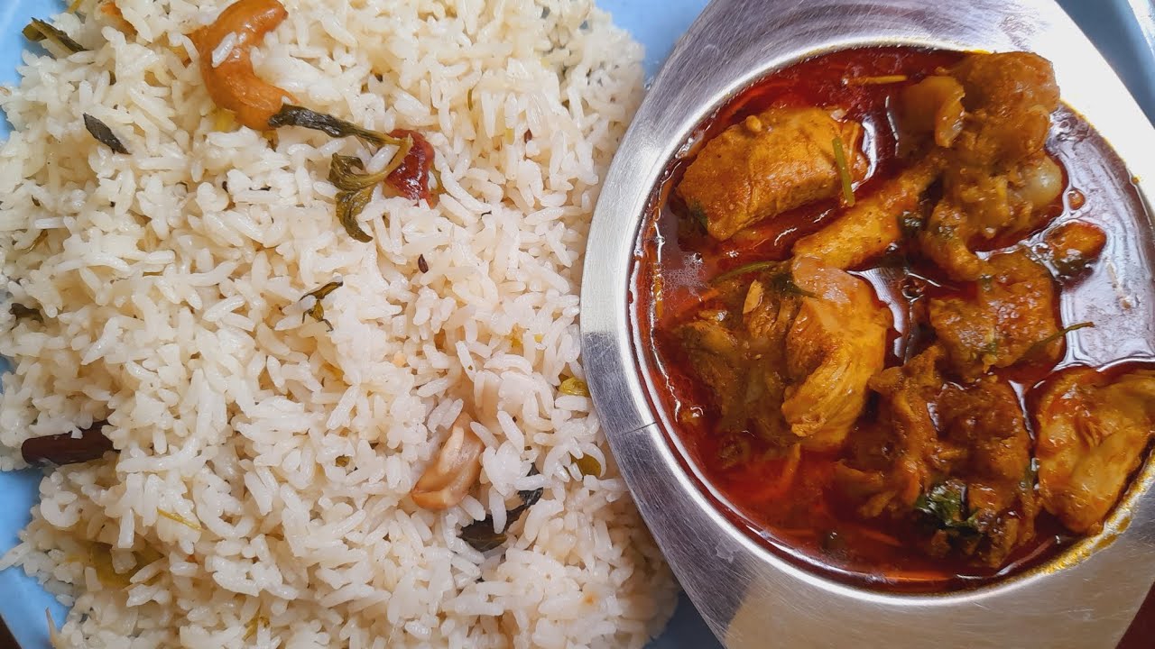 #bagara rice chicken curry/బగారా అన్నం చికెన్ కూర/how to cook bagara ...