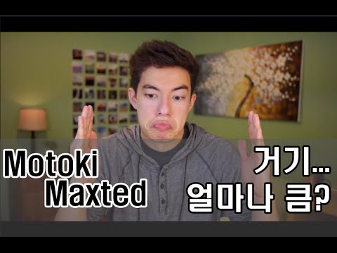 [Motoki Maxted / 모토키 맥스테드]거기... 얼마나 큼?(How Big is Your...) korean ...