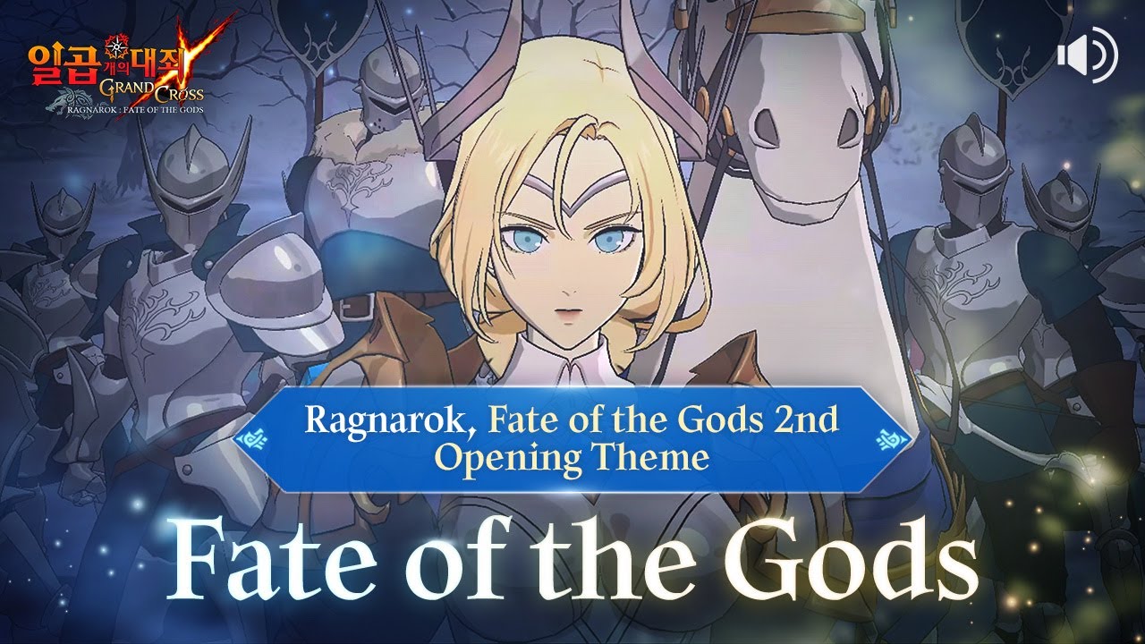 [7대죄 OST] Fate of the Gods┃Ragnarok, Fate of Gods_teaser - YouTube