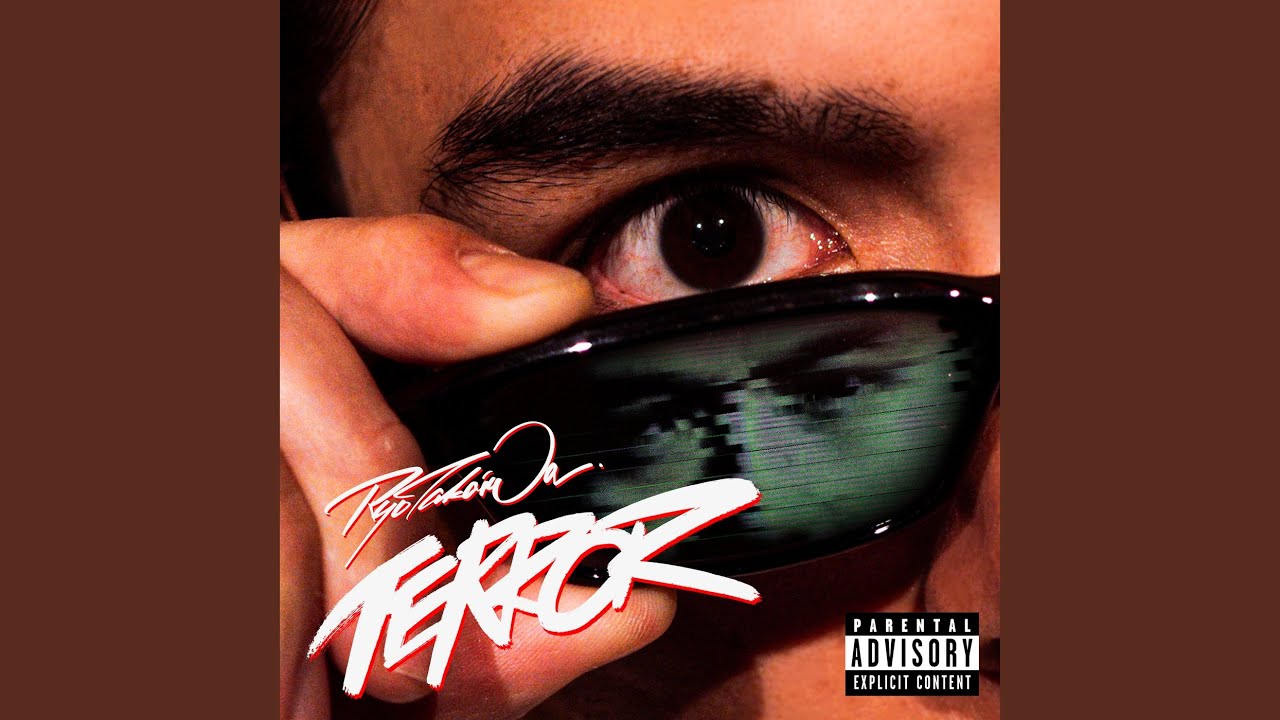 もういいっしょ (feat. doooo) - YouTube Music