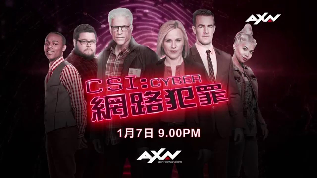 AXN《CSI:網路犯罪》全新第二季第二支預告 - YouTube