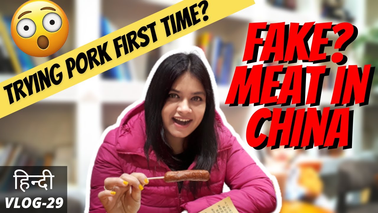 FAKE Meat in china?? | Vegetarian Food in china ? | Fake Meat | China ...