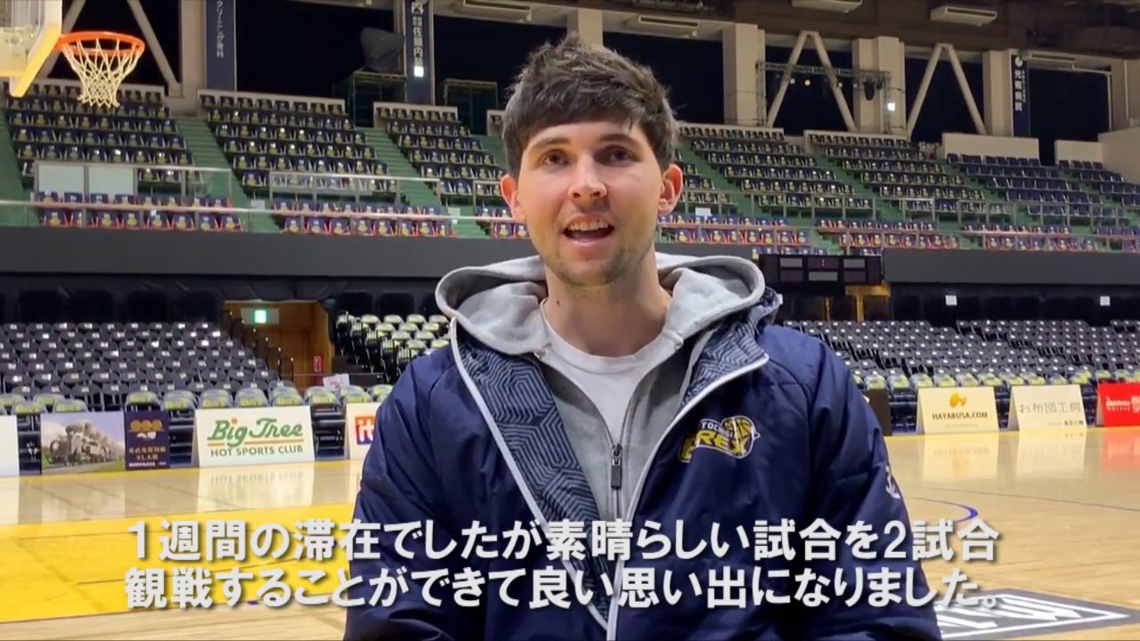 STEVE ROSSITER SPECIAL INTERVIEW - YouTube