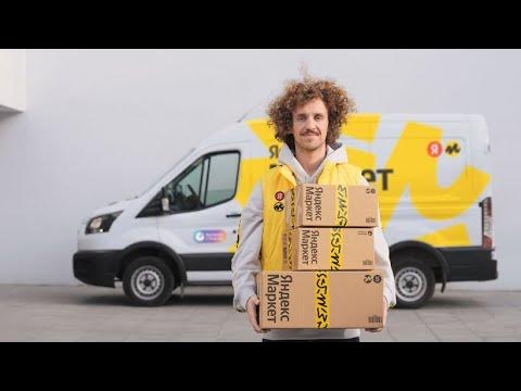 ЯНДЕКС МАРКЕТ КГТ-Ростов за 3 часа 7500 тысяч - YouTube