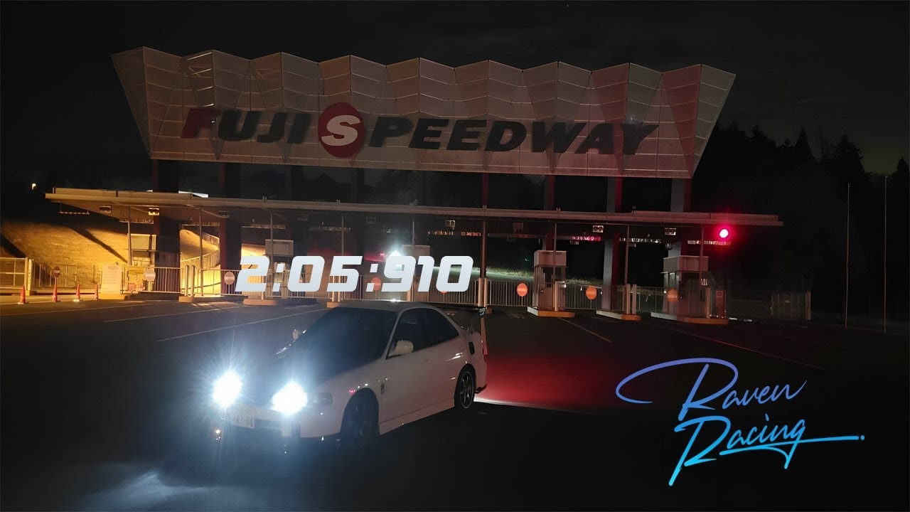 RAVEN RACING Suspension Test Day DB8 2:05:910 2023/12/06 fuji speedway ...
