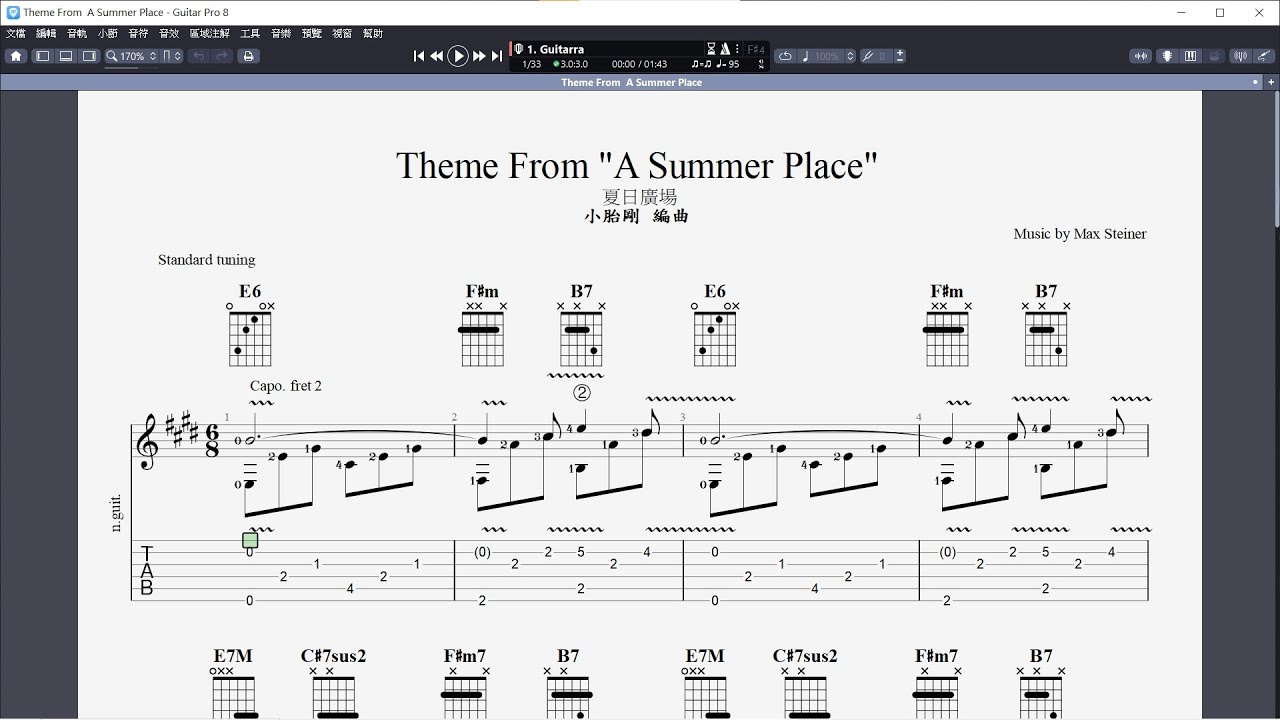 吉他譜M _Theme From "A Summer Place" (夏日廣場) Guitar Pro 8 - YouTube