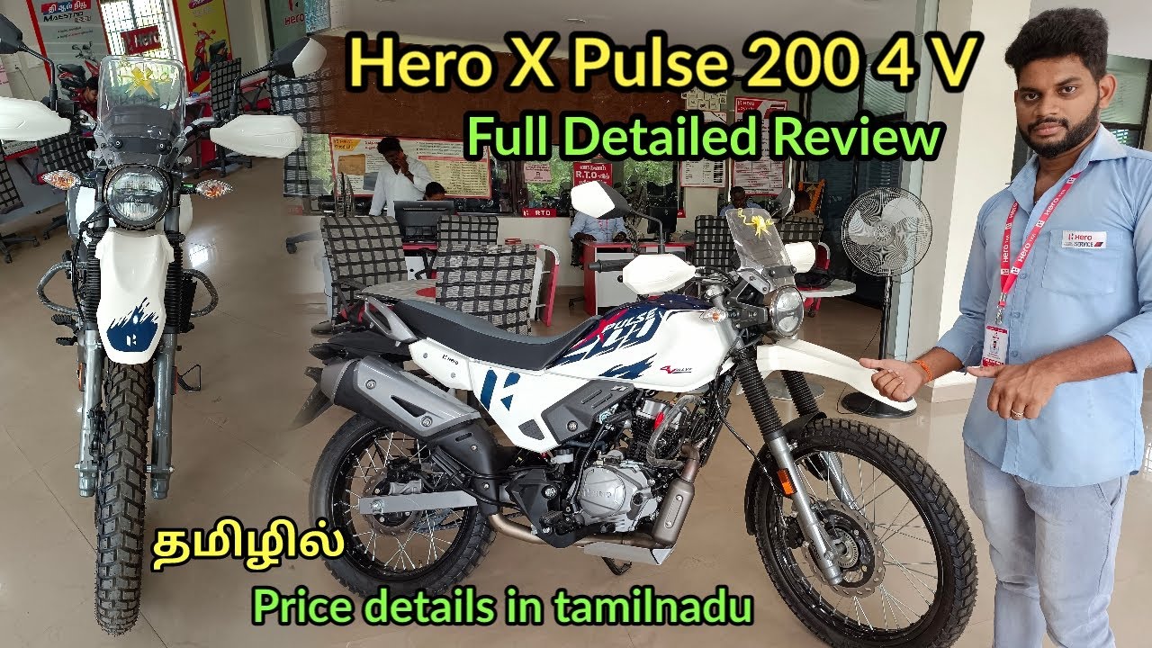 Hero X Pulse 200 4V//Full Detailed Review//Price details in tamilnadu ...