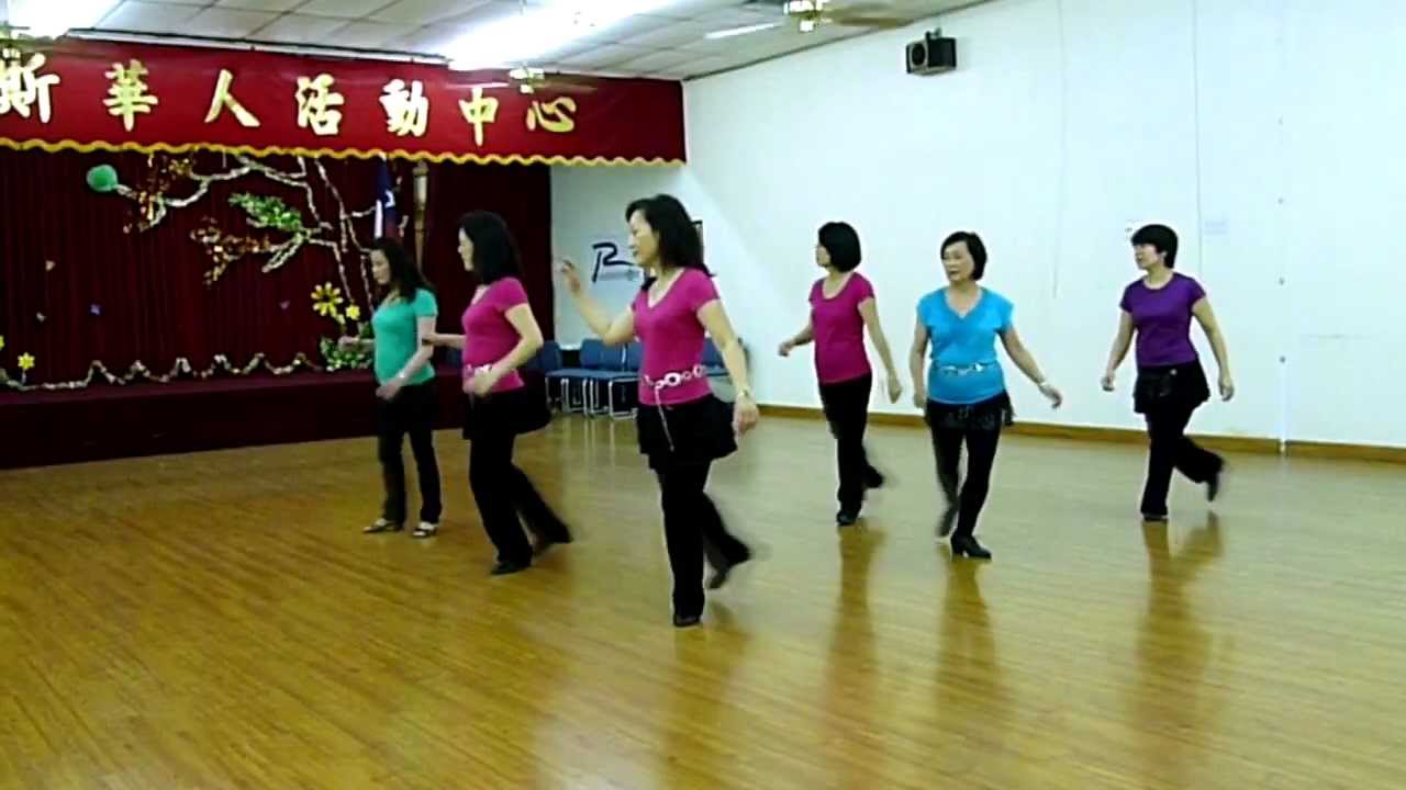 Imagine - Line Dance (Dance & Teach) - YouTube